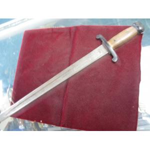 Japan 1890 Artillery Short Sword - Edged Weapons - - Very Nice Japanese ...